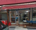 Özlem Gıda Pazarı (İstanbul, Gaziosmanpaşa, Yeni Mahalle Mah., Yeni Mahalle Cad., 51), market  İstanbul'dan