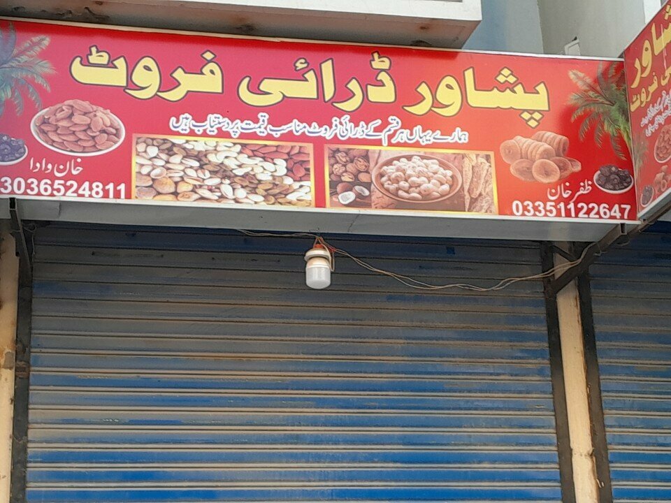Kuruyemiş, atıştırmalık, kuru meyve Peshawar dry fruits, Karaçi, foto