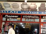 Titan motors (No:168A, Pakistan Employees Cooperative Housing Society, Block 3), otomobil yedek parçaları  Karaçi'den