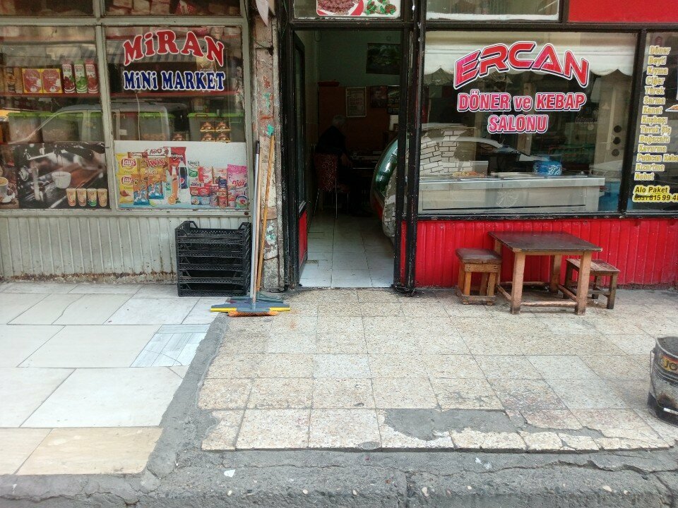 Yemek salonu, gastromarket Ercan Döner Ve Kebap Salonu, Gaziantep, foto