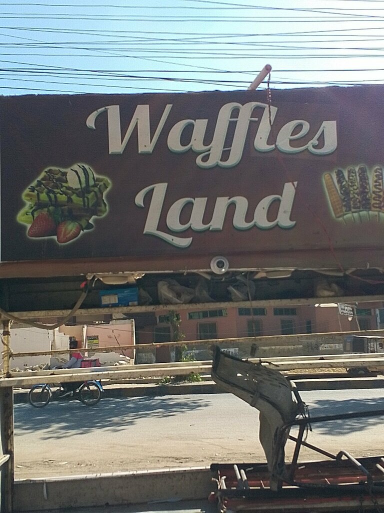 Dondurmacılar Waffles land, Karaçi, foto
