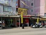 Bi Tantuni 33 (Adana, Seyhan, Bakımyurdu Cad., 12), restoran  Adana'dan