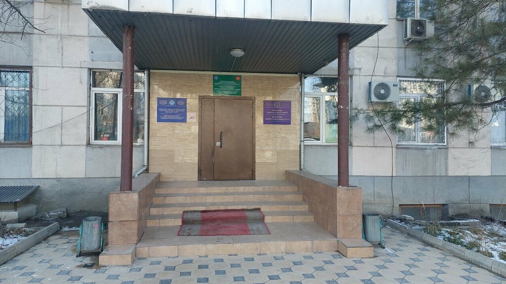 Devlet kurumları ve bakanlıklar Национальный институт общественного здоровья, Bişkek, foto