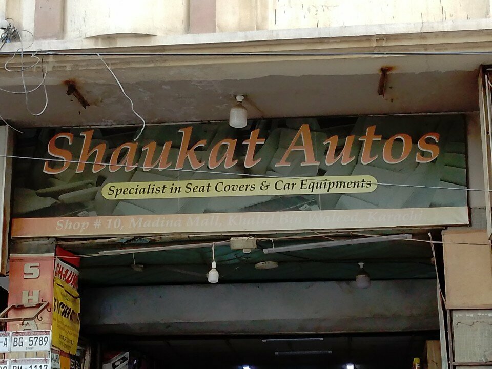 Otomobil satış galerileri Shaukat Autos, Karaçi, foto