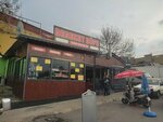 Bereket Büfe (Yiğitler Mah., Otosansit Sanayi Sitesi, 23 Blok, No:1, Yıldırım, Bursa), fast food  Bursa'dan