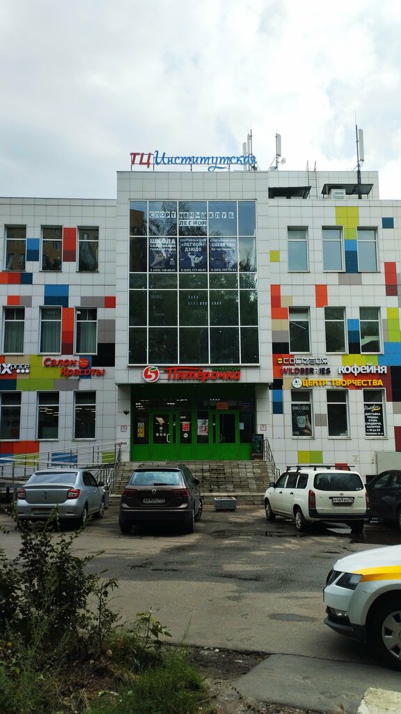 Alışveriş merkezleri Институтская, Mytişçi, foto