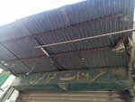 Arfat Crockery Store (No:SN1690C, Dhoke Kala Khan, Mohalla Qayyumabad), züccaciye mağazaları  Rawalpindi'den