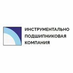 Instrumentalno-podshipnikovaya kompaniya (ulitsa Kalinina No:5А), metal işleme ekipmanları  Çeliabinsk'ten