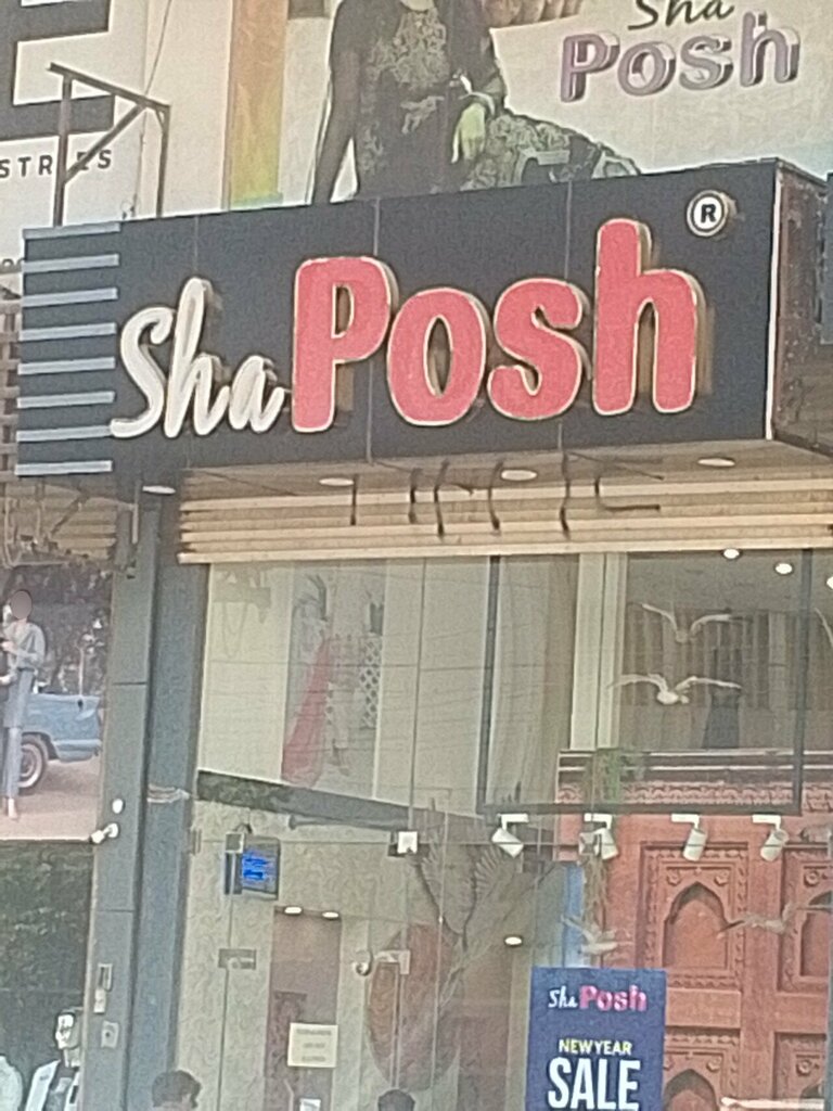 Giyim mağazası Sha posh, Karaçi, foto