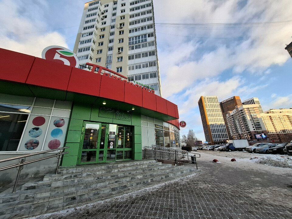 ATM'ler Т-Банк, Yekaterinburg, foto