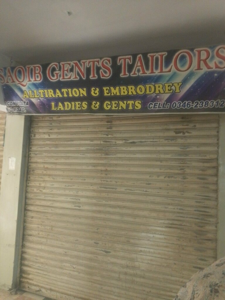 Terziler Saqib gents tailor, Karaçi, foto