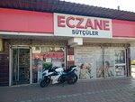 Yıldız Kırtasiye (Antalya, Kepez, Sütçüler Cad., 4), kırtasiyeler  Antalya'dan