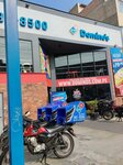 Domino's Pizza (Distrital La Victoria, El Porvenir, Avenida Aviación, 2691), pizzacılar  Lima Bölgesi'nden