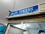 Saleh traders (No:37, Pakistan Employees Cooperative Housing Society, Delhi Society), dış giyim mağazası  Karaçi'den