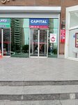 Global Gayrimenkul Danışmanlık (İstanbul, Başakşehir, Süzer Bul.), emlak ofisi  İstanbul'dan