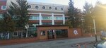 Yüce Okulları (Oran Mah., İsmet Eker Sok., No:5/7, Çankaya, Ankara), i̇lkokul  Ankara'dan