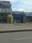 Auto Repuestos M&m (Santa Cruz de la Sierra, Avenida Roque Aguilera), otomobil yedek parçaları  Bolivya'dan