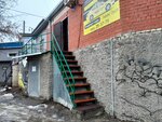 Комфорт парк (prospekt imeni 50 let Oktyabrya No:128В), taksi şirketi  Saratov'dan