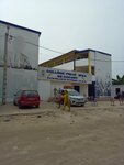 Private College Iipea (Abidjan, Cocody, Akouédo-Ancien), yüksekokul  Abican'dan