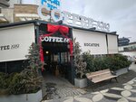 Kocatepe Coffee 1919 (Ankara, Çankaya, Yukarı Dikmen Mah., 648. Cad., 20B), kahve dükkanları  Ankara'dan
