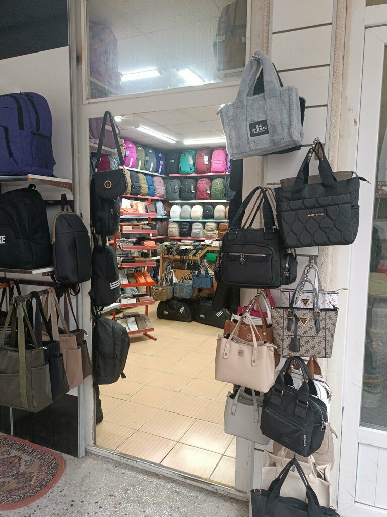 Çanta ve valiz mağazaları Mert Çanta, Ankara, foto