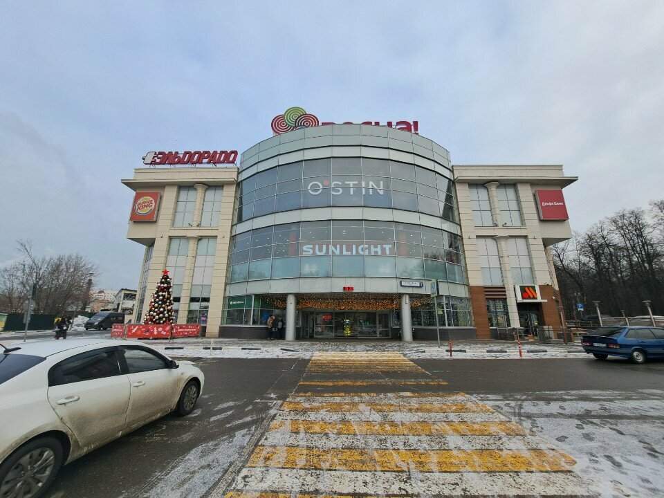 Sanal gerçeklik kulübü Vr Place, Lytkarino, foto