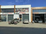 Mis Oto Döşeme (Horozluhan Mah., Paşa Sok., No:43D, Selçuklu, Konya), oto döşeme  Konya'dan