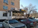 Qiwi (No:29, Jetisý shaǵyn aýdany), ödeme terminali  Taldıkorgan'dan