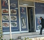 Platin Ayakkabı (Gaziantep, Şehitkamil, Sanayi Mah., 60179 Nolu Cad., 22), ayakkabı mağazaları  Gaziantep'ten