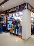 Hamdan (National Stadium Road No:1049), dış giyim mağazası  Karaçi'den