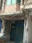 Allah Tawakal Wood Work (No:242, Shakrial, Muhammadi Colony, Rawalpindi), kerestecilik  Rawalpindi'den