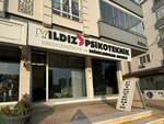 Yıldız Psikoteknik (Gaziantep, Şahinbey, Adnan Menderes Bul., 99B), psikiyatri kliniği  Gaziantep'ten