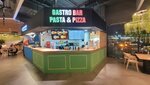 Pasta & Pizza (Zelyony Avenue No:81), fast food  Moskova'dan