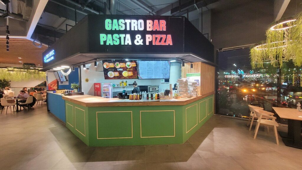 Fast food Pasta & Pizza, Moskova, foto