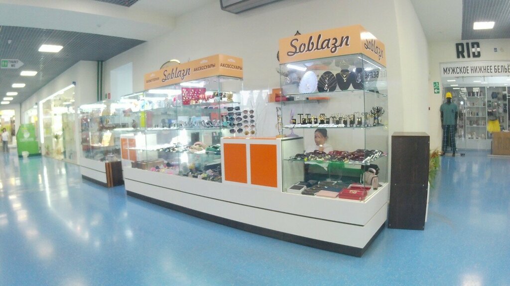 Bijuteriler Soblazn, Vladikavkaz, foto