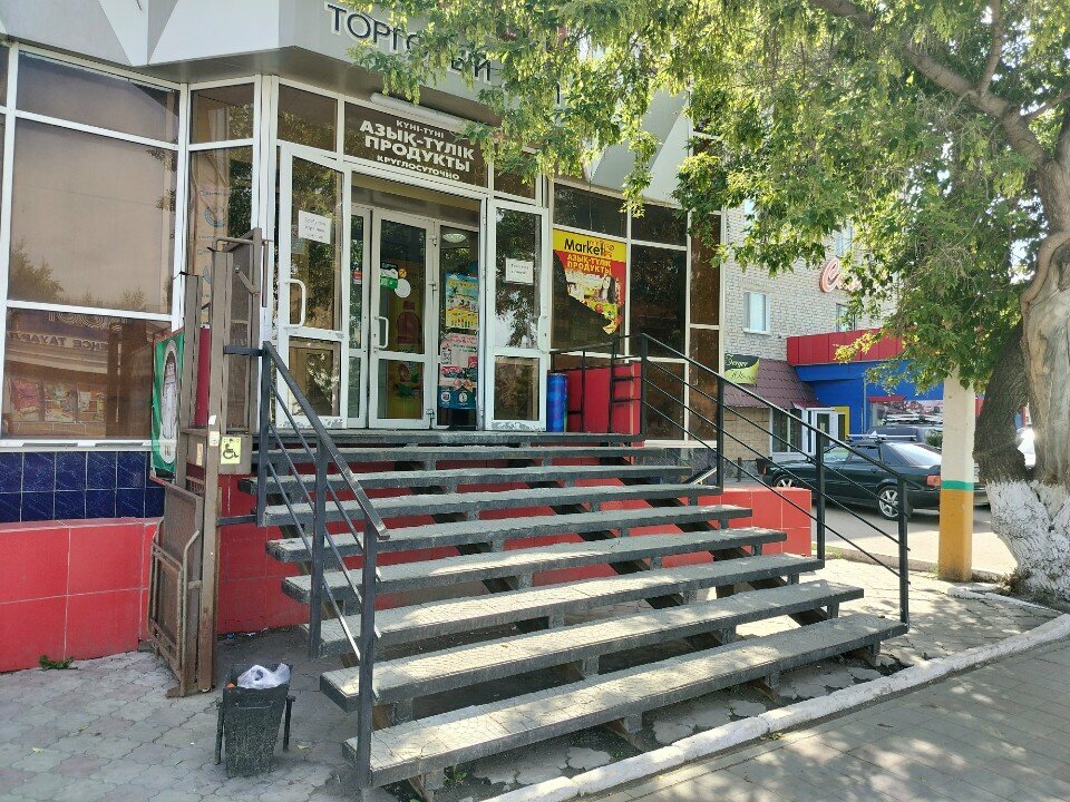 Ödeme terminali Qiwi, Kostanay, foto