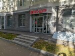 Cherry (Karla Marksa Street No:223), fitness kulüpleri  Syktivkar'dan