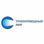 Pipeline World (Novoposelkovaya Street No:6к217), boru tesisatı ve aksesuarları  Moskova'dan