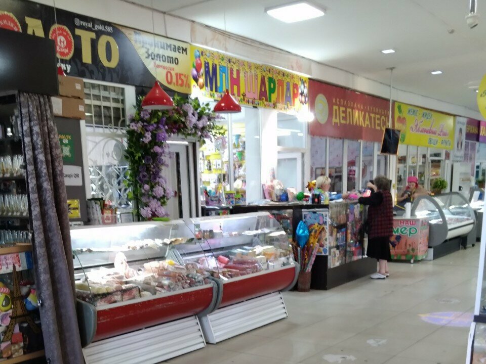 Kutlama ürünleri Mln sharlar, Taldıkorgan, foto