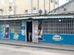 Cantina (Luanda Province, Municipality of Luanda, Bungo), market  Loanda'dan
