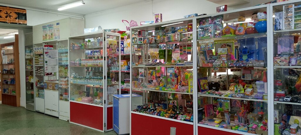 Çocuk besinleri, bebe mamaları Children's Food and Toys, Aksu, foto