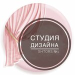 Elegant (ulitsa imeni Gazety Pravda No:20), perde ve korniş üreticileri  Magnitogorsk'tan