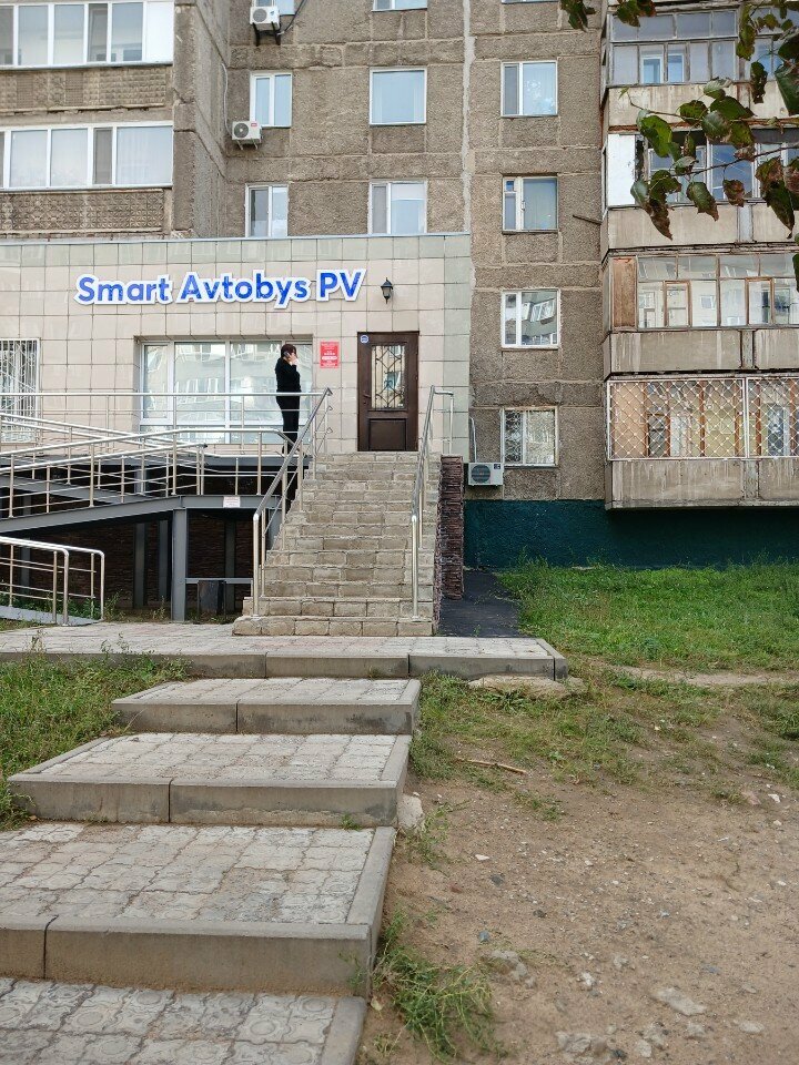 Yönetim ofisi Smart Avtobys Pv, Pavlodar, foto