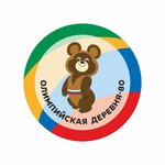Olympic Village-80 (Michurinsky Prospekt, Olimpiyskaya Derevnya Street No:2), çok amaçlı spor tesisleri  Moskova'dan