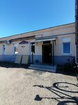 Принткомпани (vulica Lamanosava No:6), baskı hizmetleri  Vitebsk'ten