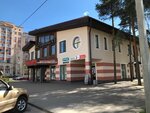 Zarina_shopp (Krikkovskoe Highway No:8В), giyim mağazası  Kingisepp'ten