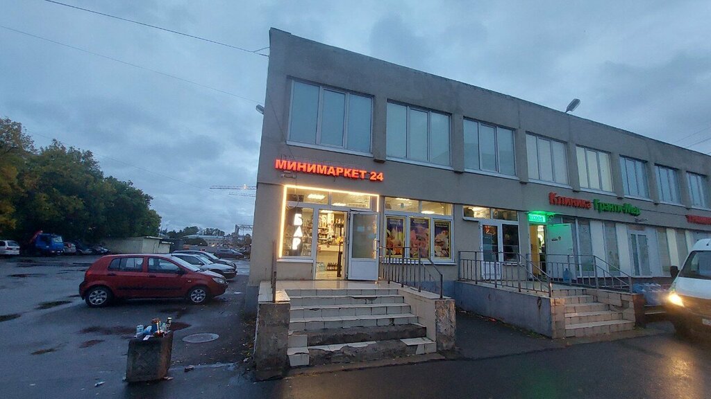 Market Минимаркет, Saint‑Petersburg, foto