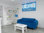 Atomy (No:5, 22-y mikrorayon), kozmetik ve parfümeri mağazaları  Angarsk'tan