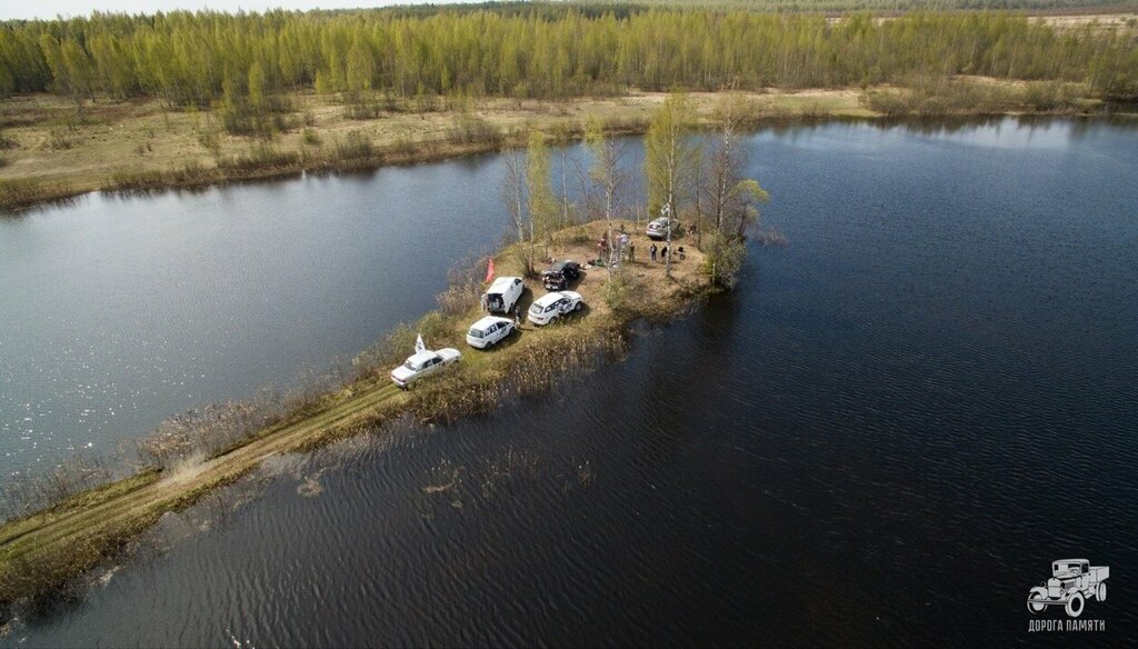 Anıt, heykel Памятник, Smolenskaya oblastı, foto