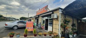 Fast food (Iýrıı Gagarın kóshesі No:58), fast food  Çimkent'ten (Şımkent'ten)